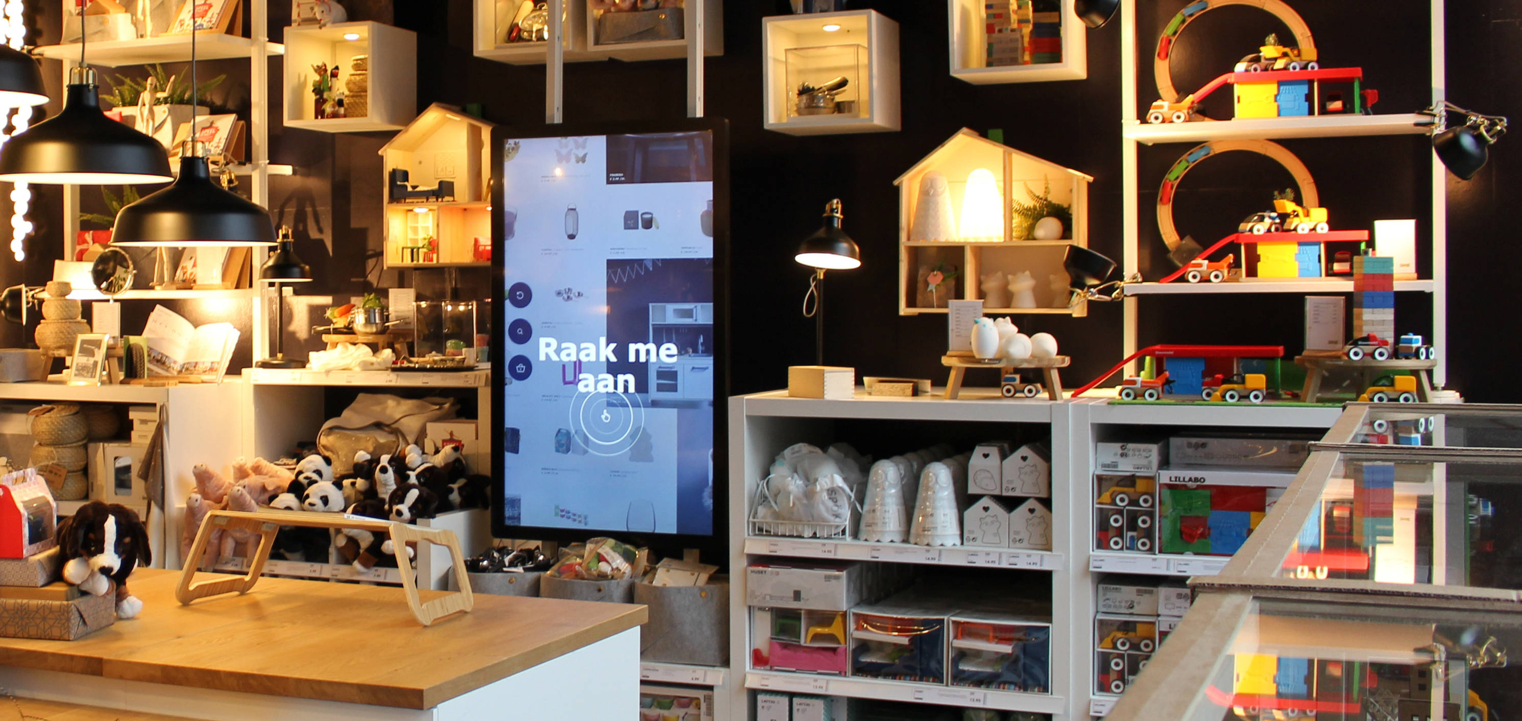 IKEA Campaign Thoughtful Giving Fabrique IKEA Campaign Thoughtful Giving Fabrique